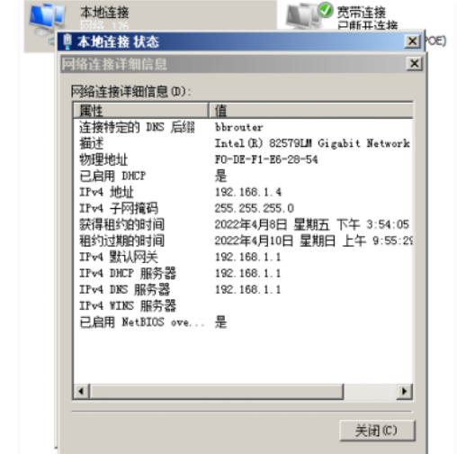 ONU pppoe拨号测试-CSDN博客
