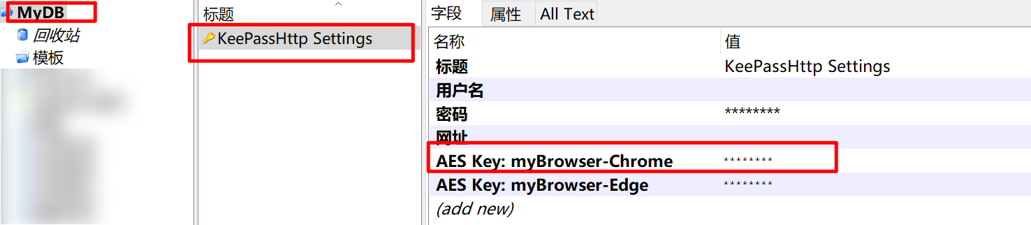 KeePass个人使用手册_keepass使用方法-CSDN博客
