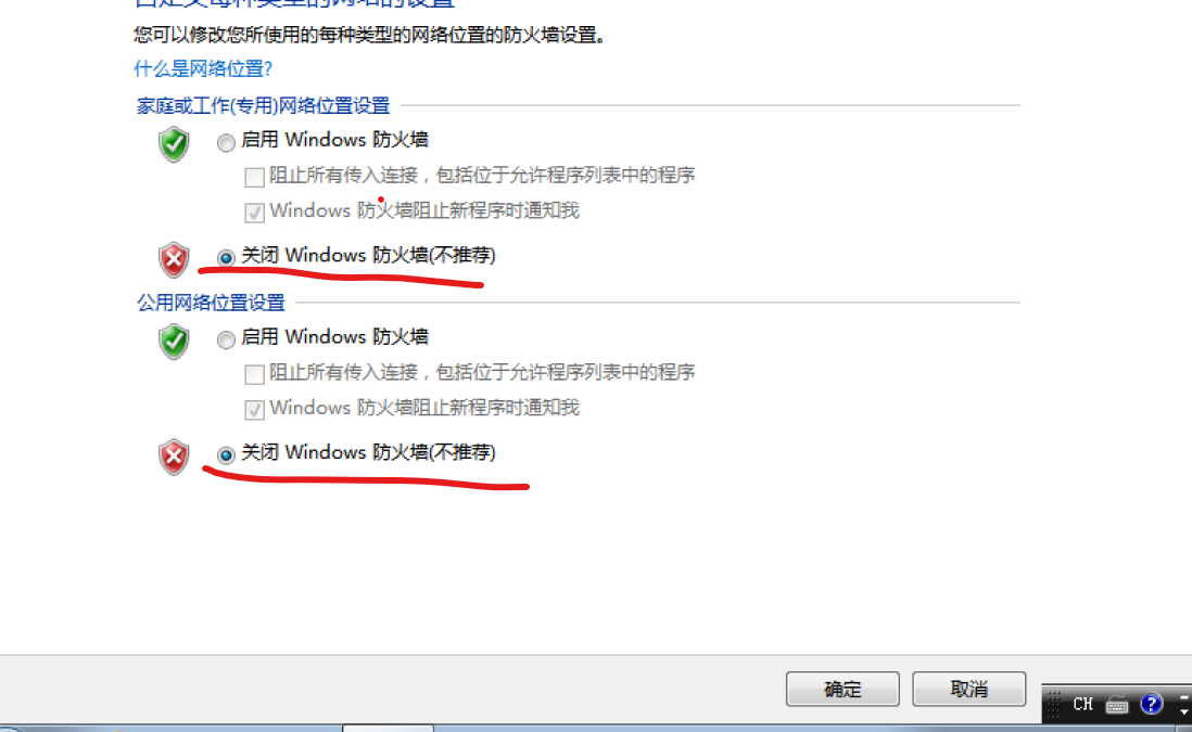 使用hydra离线破解windows密码_hydra window-CSDN博客