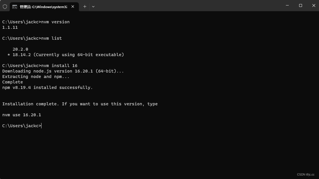 Ubuntu 20.04安装Node v16.18.0_node 16.18.0-CSDN博客