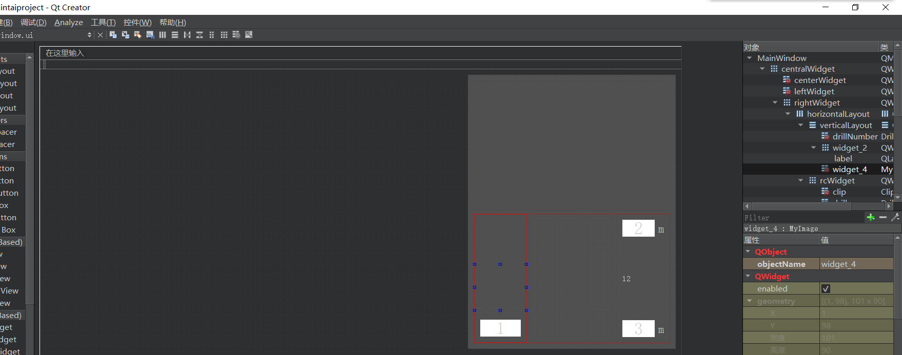 Qt图片自适应显示控件_qt paintevent图片自适应-CSDN博客
