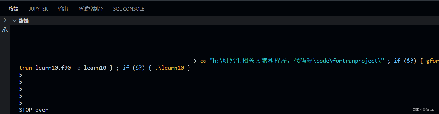 Fortran学习5：数组2_fortran怎么往数组赋值-CSDN博客