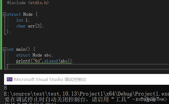 struct结构体的使用及内存分配规则,和union联合体的简单说明_联合体内存分布-CSDN博客