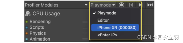 Unity性能调优手册3：分析工具，Profile，FrameDebugger，MemoryProfiler，HeapExplorer_android unity memory分析-CSDN博客
