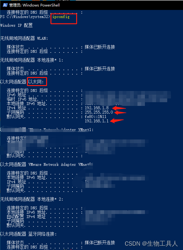 在windows安装Centos7虚拟机后，用xshell连接虚拟机_内网怎么使用xshell 连接使用hyper-v安装在windows server 的centos虚-CSDN博客