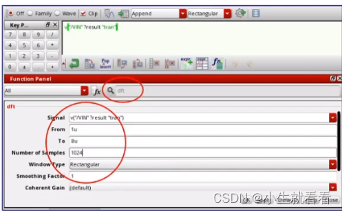 SAR ADC系列2：DFT离散傅里叶变换_sar adc fin与fs-CSDN博客