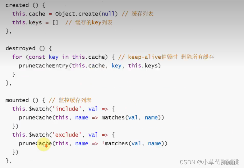 对 keep-alive 的理解，使用场景以及存在的问题-CSDN博客