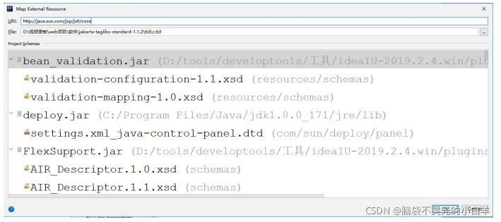Javaee和项目开发——web实战案例javaee项目案例 Csdn博客