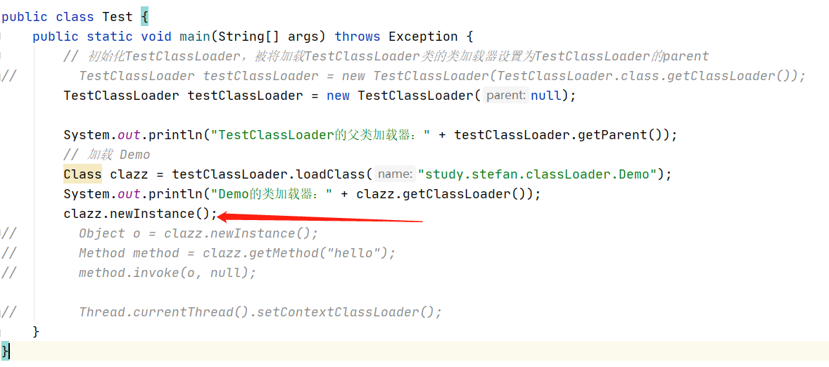 Java双亲委派模型：为什么要双亲委派？如何打破它？破在哪里？_java中一定要用双亲委派吗-CSDN博客
