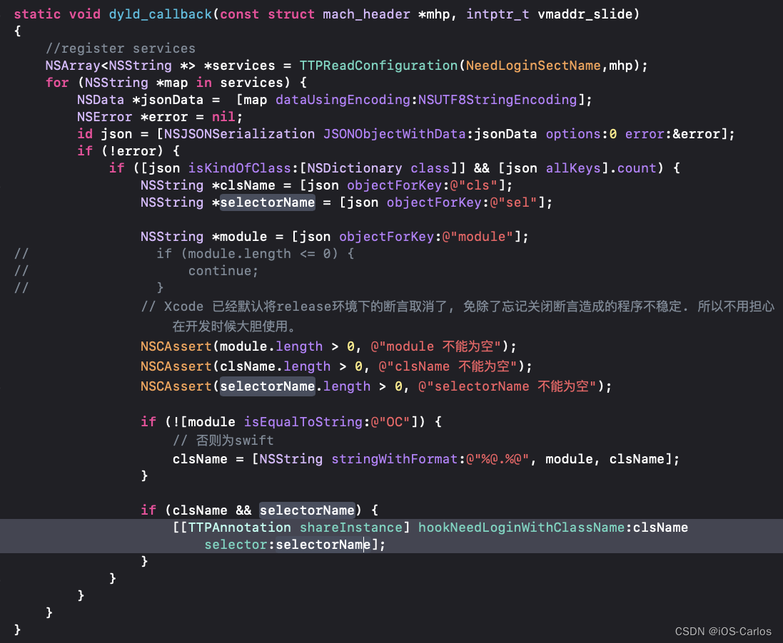 自定义iOS注解_oc 实现 注解有什么用-CSDN博客