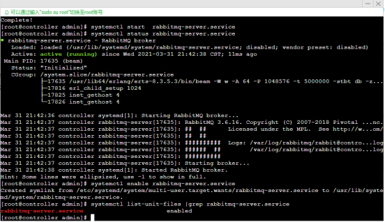 【云计算】实验2：构建OpenStack基本环境构建_openstack实验2全部步骤截图-CSDN博客