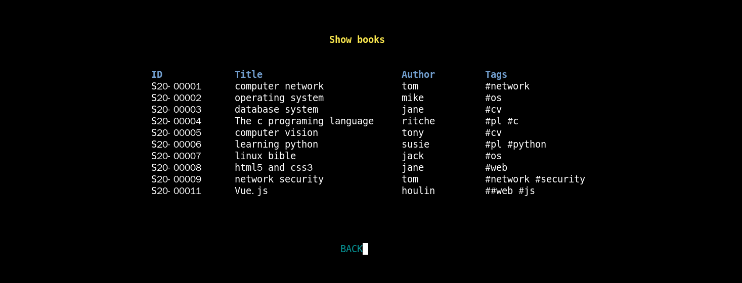Linux，shell脚本编程-图书管理系统_基于linux的图书管理系统-CSDN博客