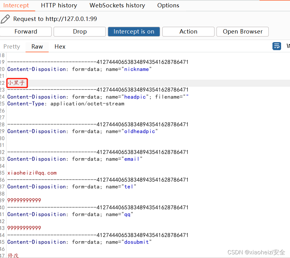 逻辑越权漏洞-水平越权+垂直越权_mini cms漏洞-CSDN博客