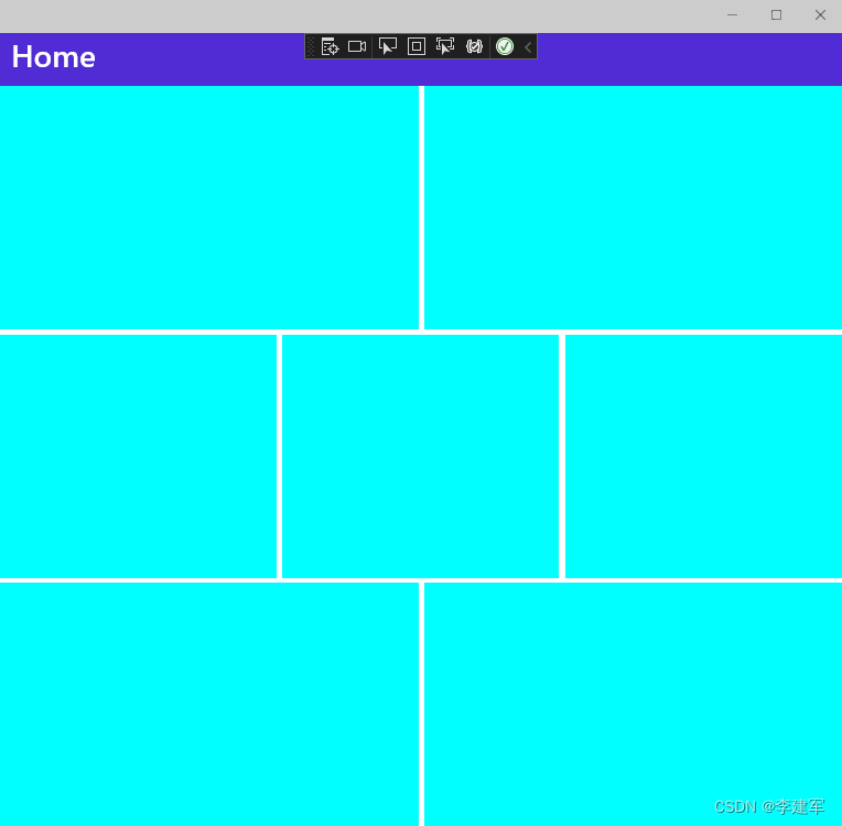 maui界面布局_maui 布局-CSDN博客