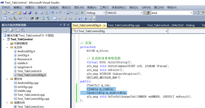 【vs2010中MFC调用TabControl的使用学习】_vs tabcontrol-CSDN博客