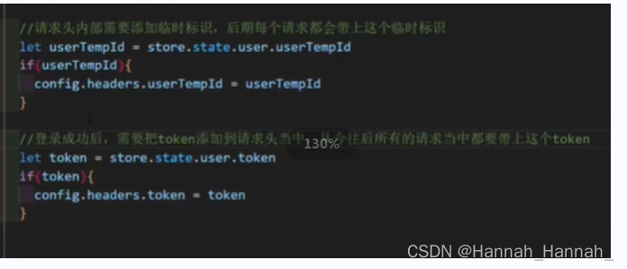 临时标识--免登陆uuid_uuid guid 用户免登录-CSDN博客