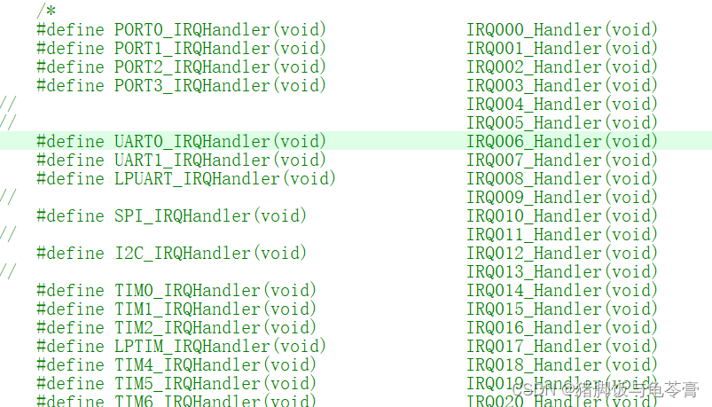 CMT2380/HC32L110 Getting Start Stepping Pit Record - Programmer Sought