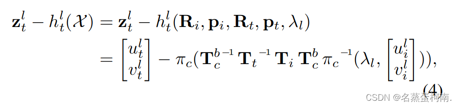 A General Optimization-based Framework for Local Odometry Estimation ...