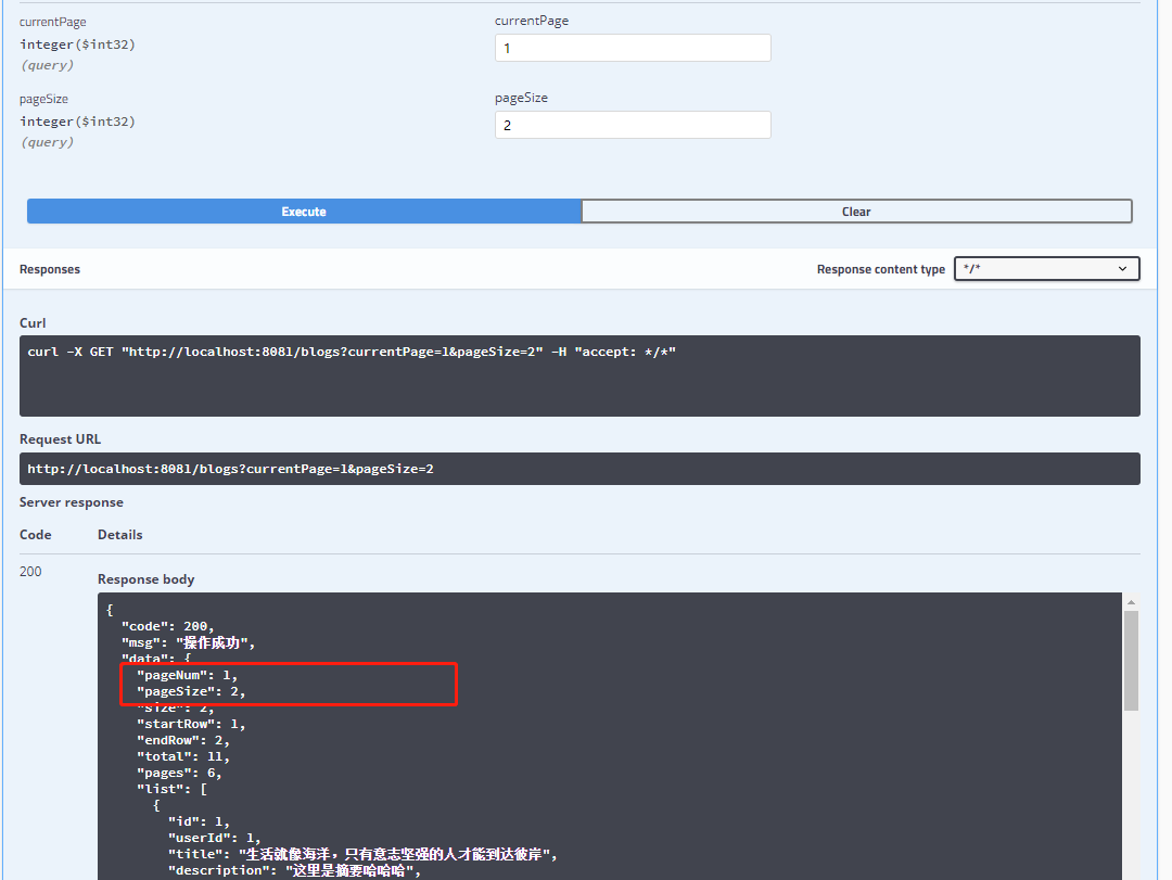 在SpringBoot项目里加入PageHelper遇到的问题及其解决办法_ailure to find com.github.pagehelper:pagehelper-sp-CSDN博客