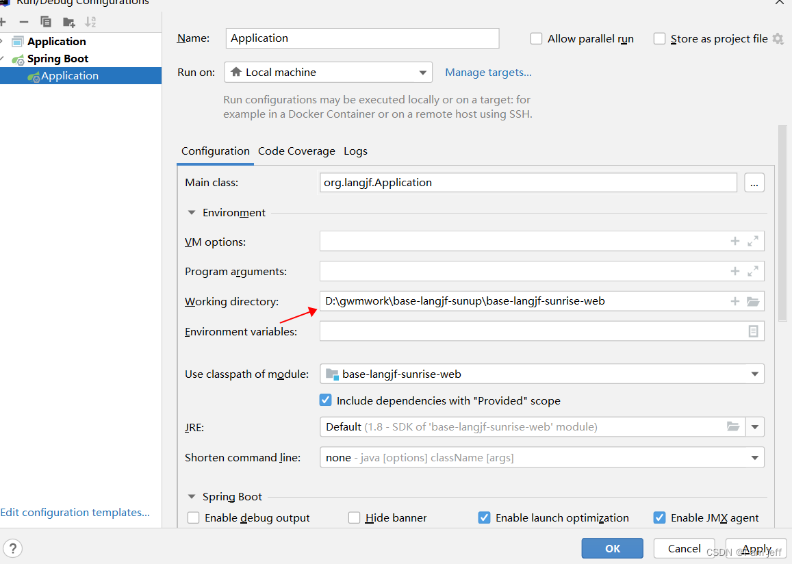 IDEA编译jsp项目_idea 编译jsp-CSDN博客