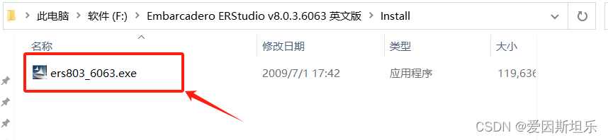 【Sql Server】ER/studio实现数据库设计全过程_erstudio-CSDN博客