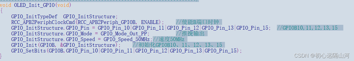 STM32-SPI驱动7针脚OLED,显示中文，字符串，数字，图片。_7针oled显示屏电路图-CSDN博客
