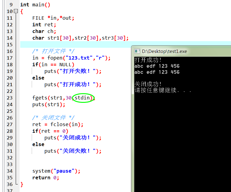 C语言学习笔记 Fgets函数和fputs函数从文件变量f中读取10个字符可使用的读取命令是 Csdn博客