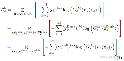 Open Domain Generalization with Domain-Augmented Meta-Learning (CVPR2021) 阅读笔记-CSDN博客