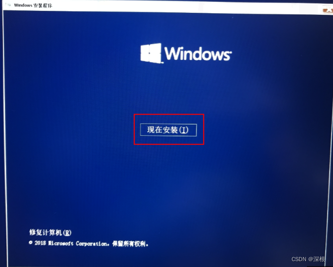 操作系统怎么重装，这不有手就行_重装系统 main-CSDN博客