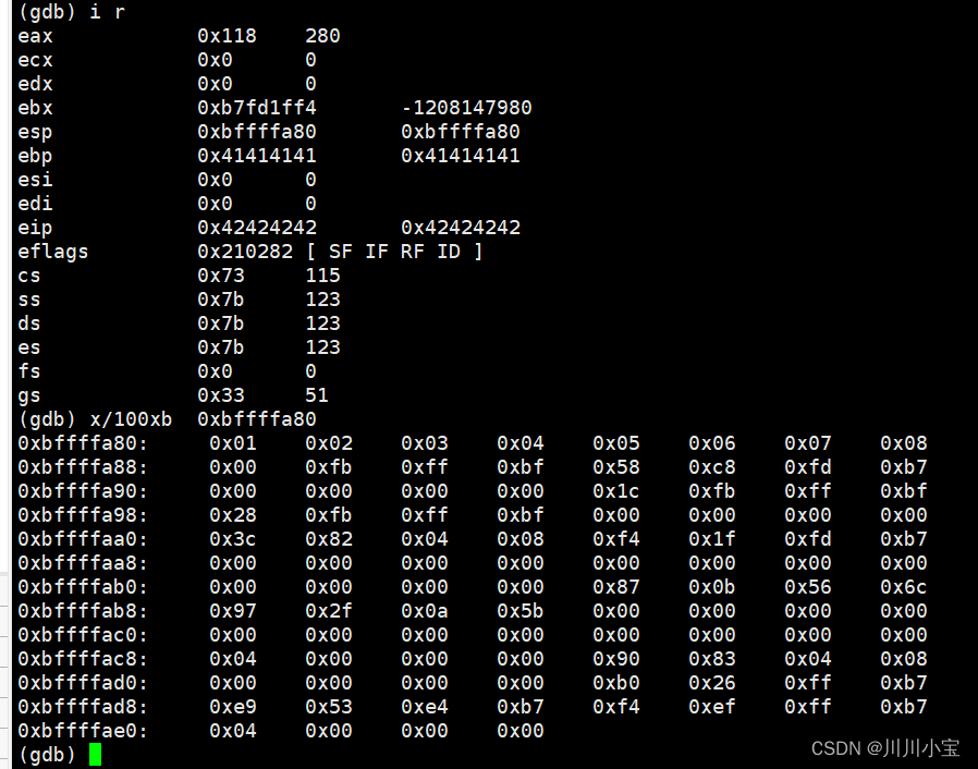 Tr0ll2 vulnhub靶场（缓冲区溢出）_tr0ll 2 wp-CSDN博客
