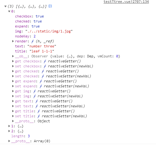 iView的树的render函数渲染-多选框、图标、图片_iview tree render-CSDN博客