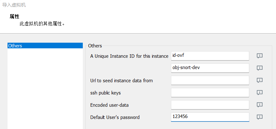 认识Snort3 （1）：编译、安装与简单使用-CSDN博客