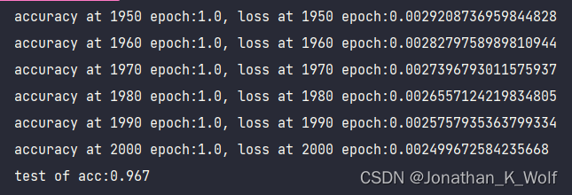 【pytorch】简单BP神经网络用于通用分类任务的代码模板_bp神经网络多特征分类python代码-CSDN博客