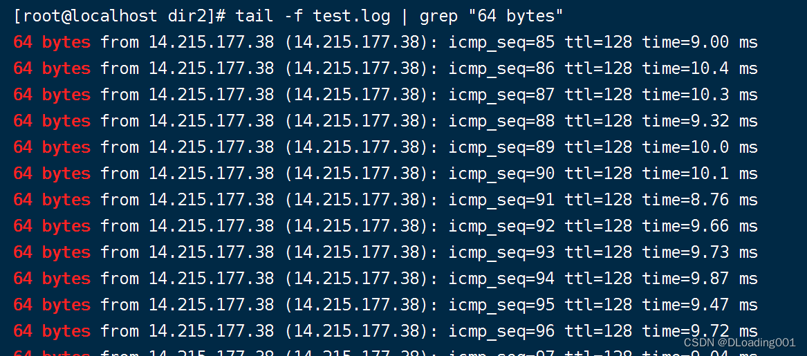 Linux常用指令_删除dir1,dir2和dir3下的所有压缩包文件-CSDN博客
