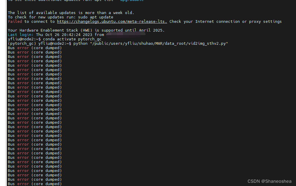 something-somethingV2数据集的抽帧处理_ssv2数据集-CSDN博客