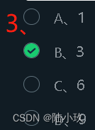 Educoder/头歌JAVA实训——JAVA入门：循环结构进阶_头歌java入门循环结构进阶答案-CSDN博客