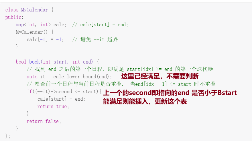 剑指offer57-61排序-堆_值和下标之差都在给定范围内 def-CSDN博客