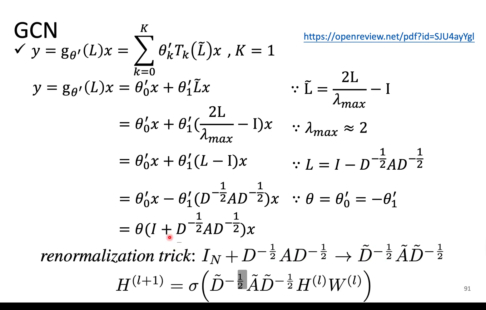 ChebNet和GCN的关系-CSDN博客