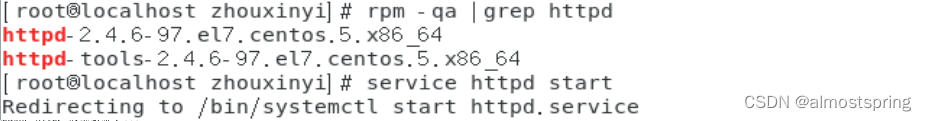 【linux操作系统】实验四linux实验4 系统基本配置管理 Csdn博客