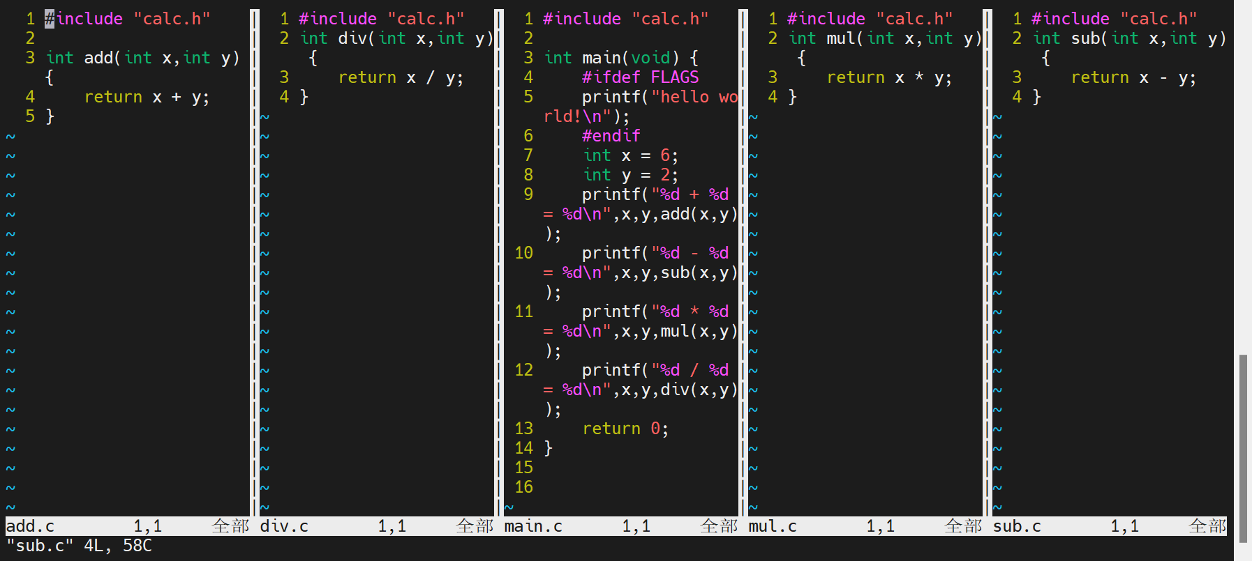 编写Makefile_makefile编写命令集-CSDN博客