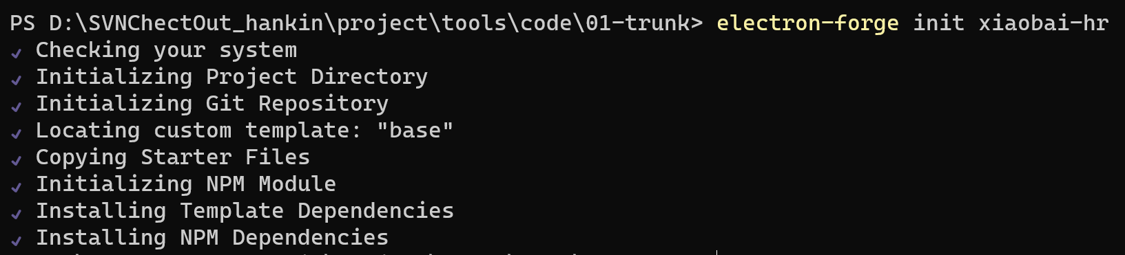 Electron-forge使用实战_electron forge-CSDN博客