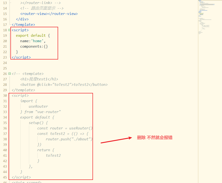 error: Multiple exports with the same name “default“解决_multiple exports with the same name ...