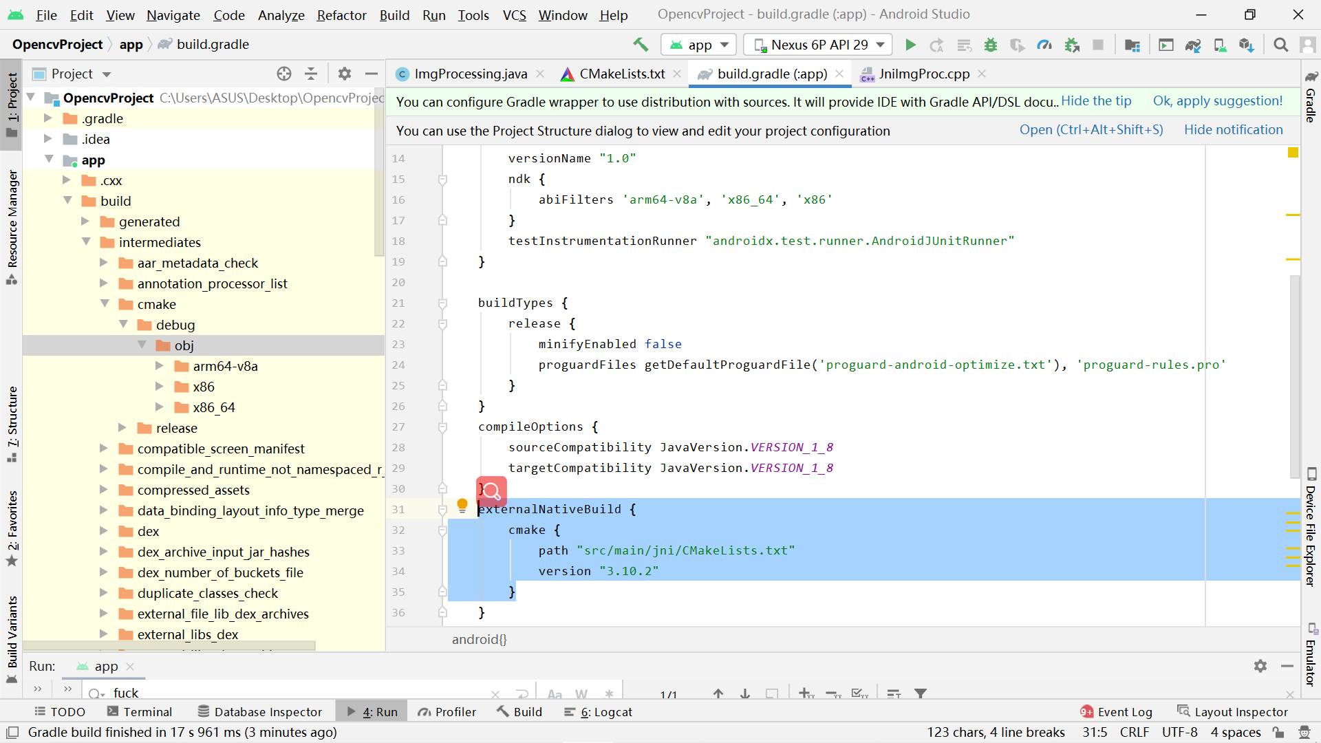 android studio从已有项目添加并使用cpp代码_androidstudio导入其他项目的cpp-CSDN博客