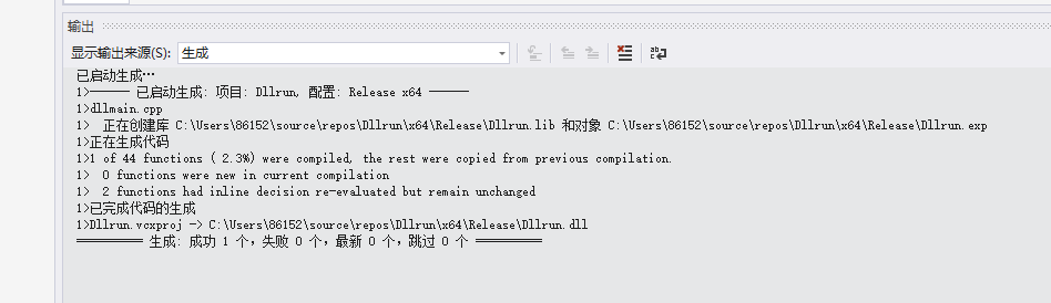 .py文件转成.dll文件的尝试1_pacharm 将python生成dll-CSDN博客