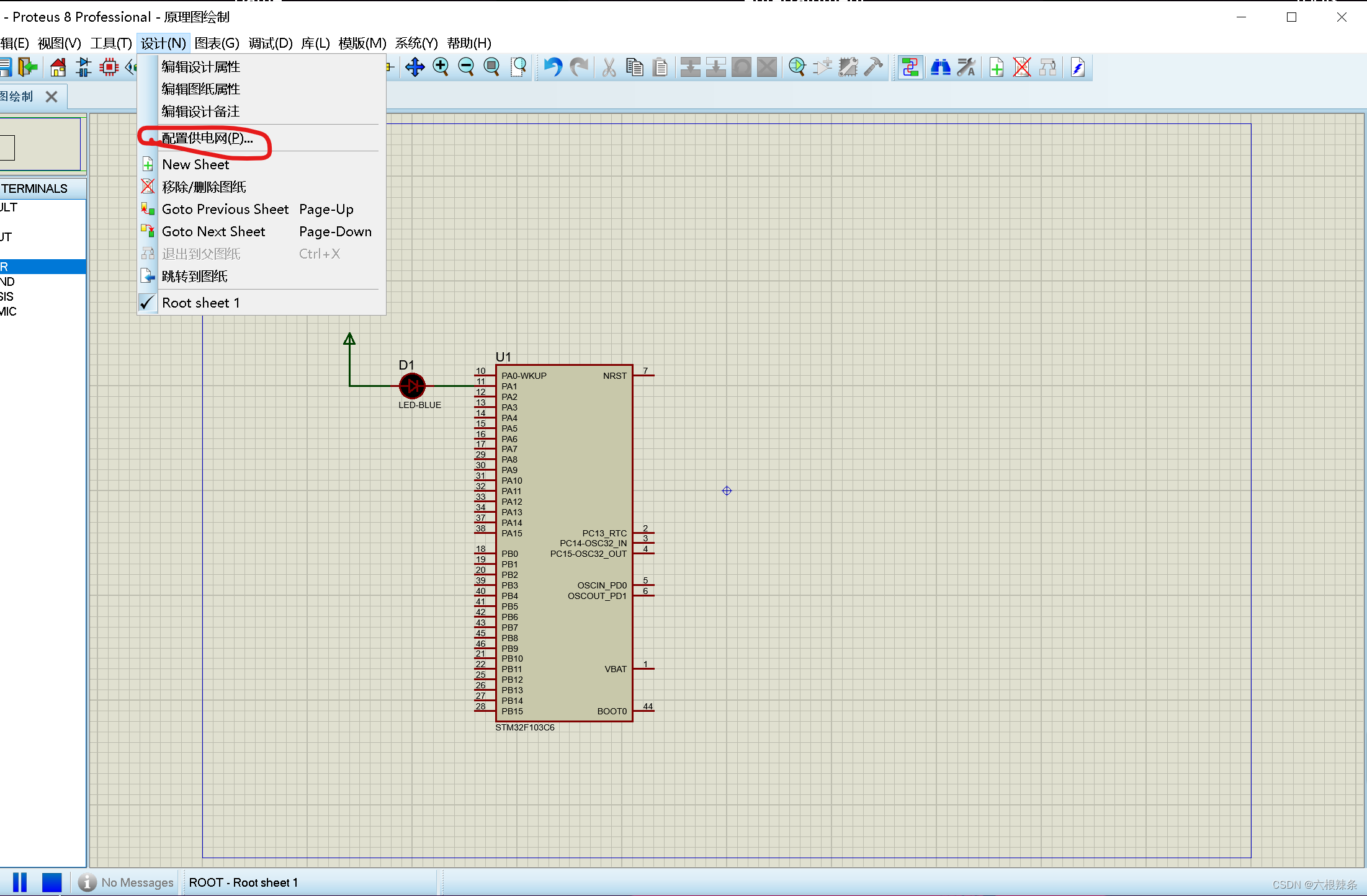 STM32HAL库+proteus仿真 1.点亮LED灯+流水灯_stm32cubemx按键ledproteus-CSDN博客