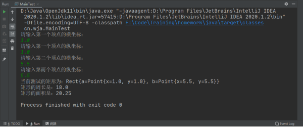 Java语言程序设计实践题：设计点类point矩形类rect设计点类point至少包含两个数据成员xy分别是点的横坐标和纵坐标。设计矩形类re Csdn博客