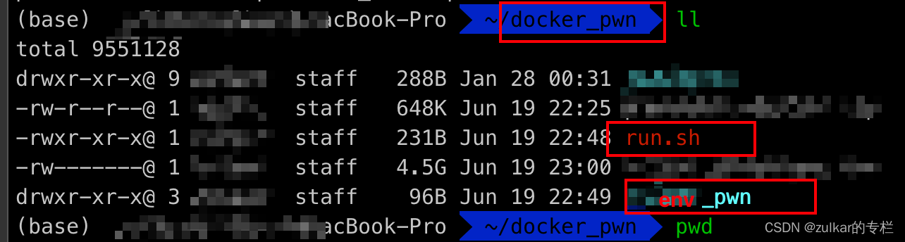 pwndocker环境搭建-半永久化-CSDN博客