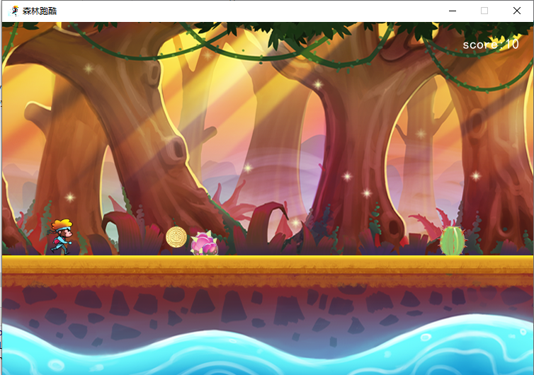 用pygame编写一个跑酷游戏_游戏运行标识是什么-CSDN博客